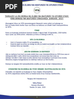 UTT AMIS Application Form | PDF