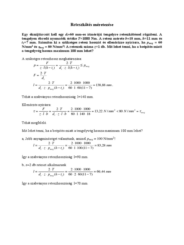 Retesz | PDF