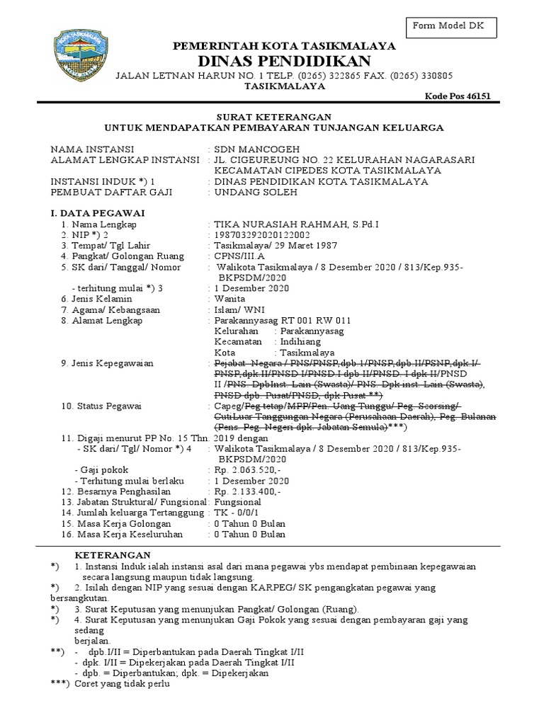 SKUMPTK | PDF