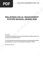 Myehalal Procedures (Malaysia) | PDF