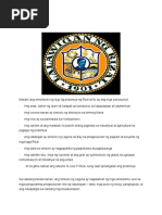 Teachers Day Tula | PDF