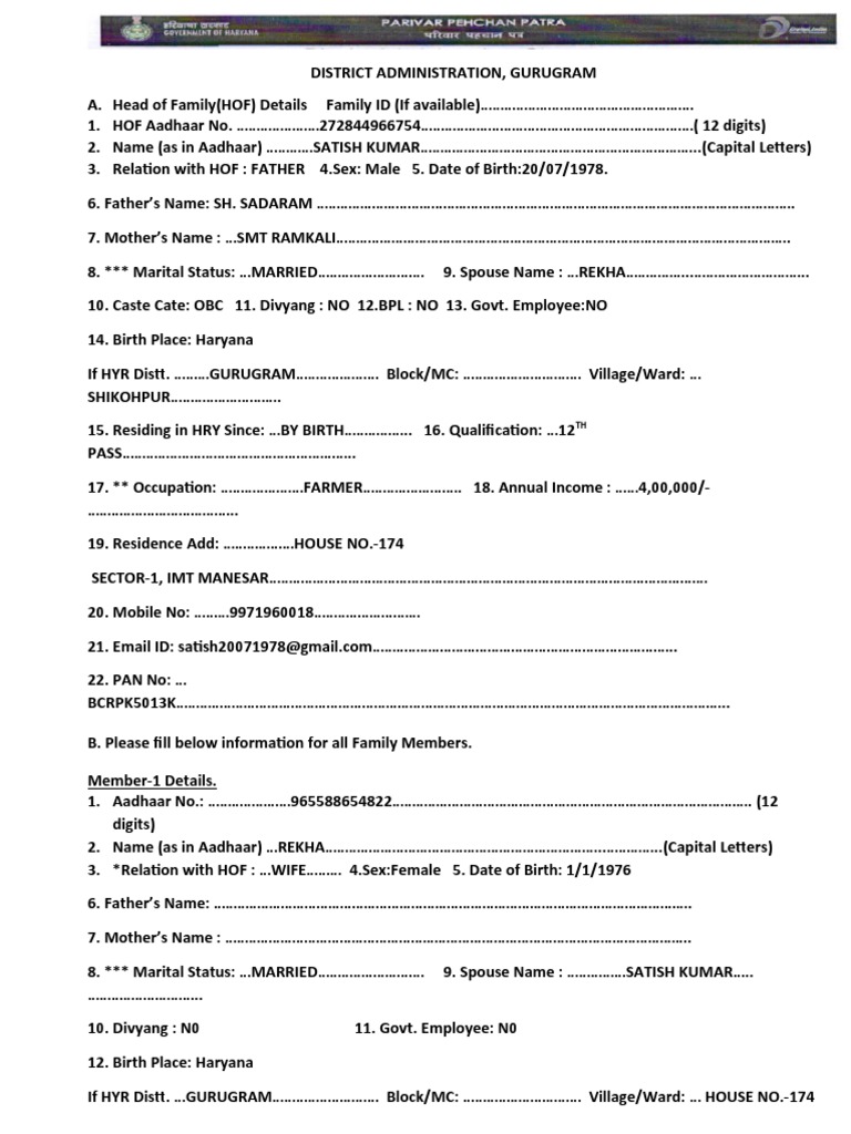 Haryana Parivar Pehchan Patra Form | PDF | Living Arrangements | Woman