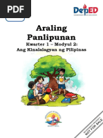Filipino Module 1 Grade 4 | PDF