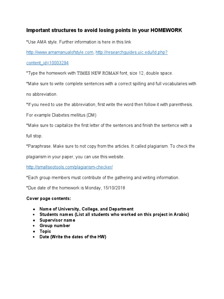 Guidelines for Formatting and Structuring a Quality Homework Assignment ...