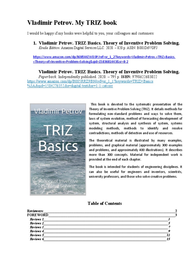 Vladimir Petrov. My TRIZ Book | PDF | System | Psychology