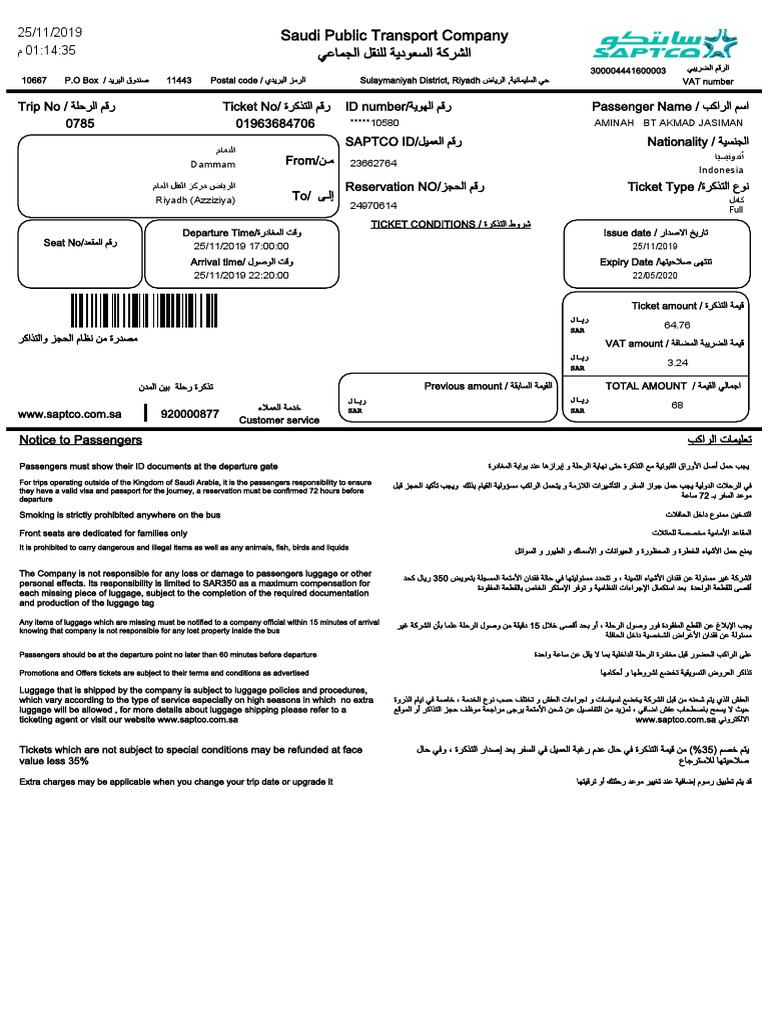 Saudi Public Transport Company | PDF | Baggage | Business
