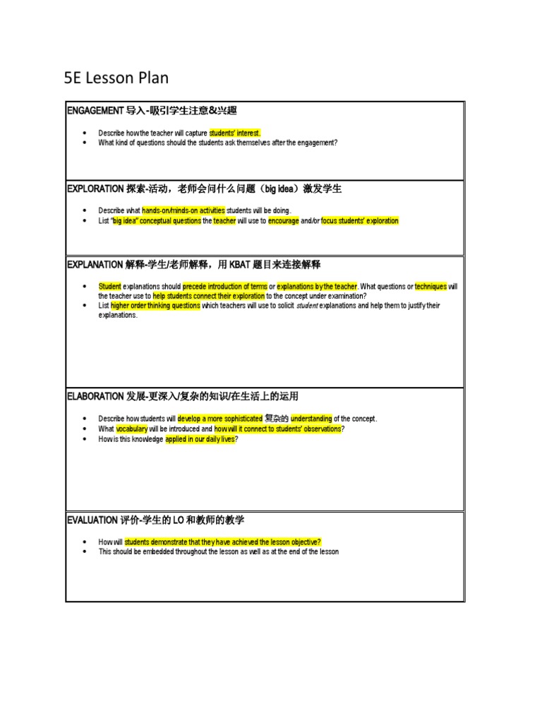 5E Lesson Plan Template | PDF
