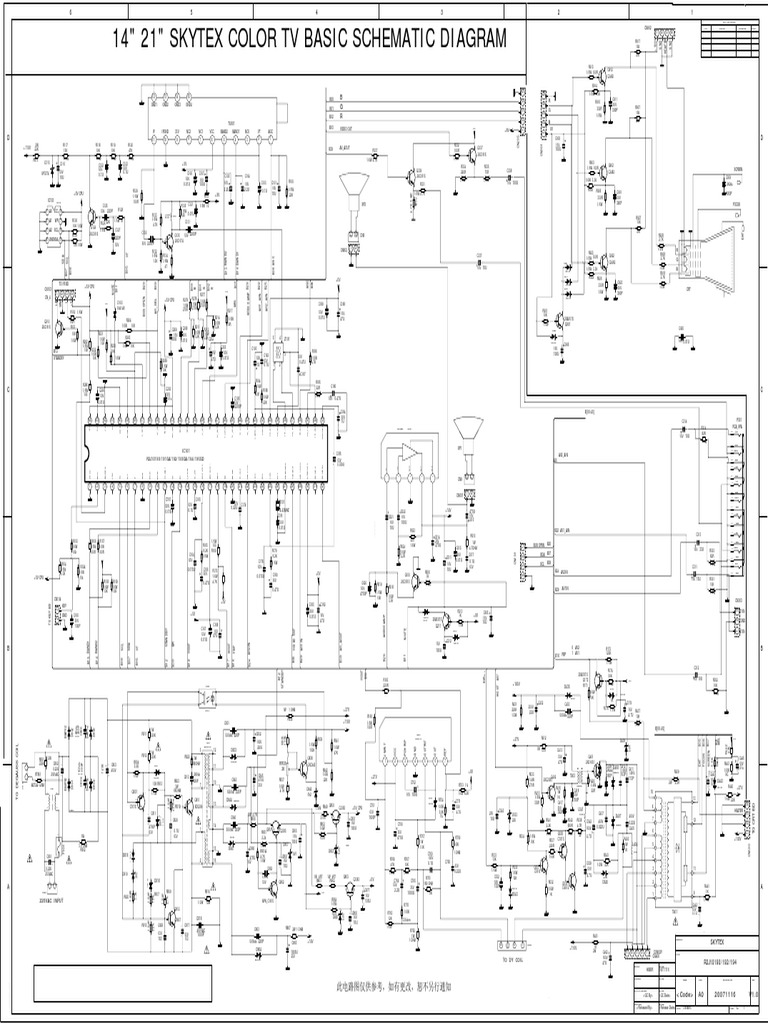 14" 21" Skytex Color TV Basic Schematic Diagram: 20071116 A0 V1.0 | PDF