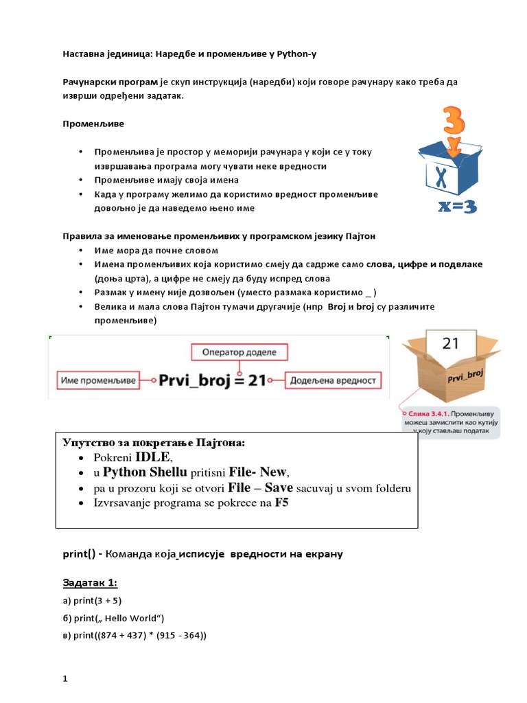 Python Uputstvo Za Osmake 1 Repaired | PDF