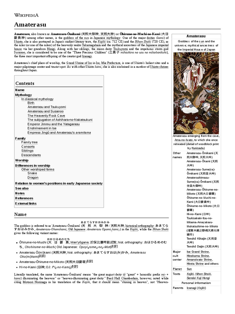 Amaterasu | PDF | Asian Ethnic Religion | Shinto
