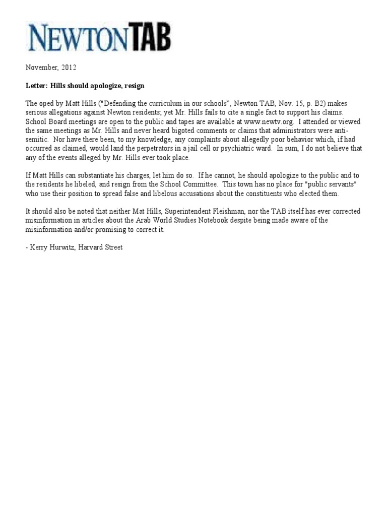 2012-11-Xx - Newton Tab Letter - Hills Should Apologize, Resign | PDF