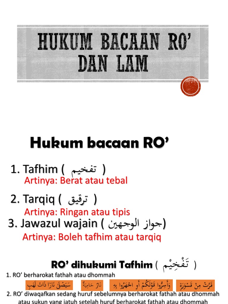 Hukum Bacaan Ro' Dan Lam | PDF