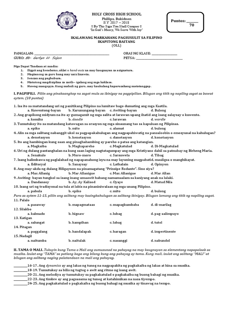 GRADE 7 2nd Grading Periodical Exam | PDF