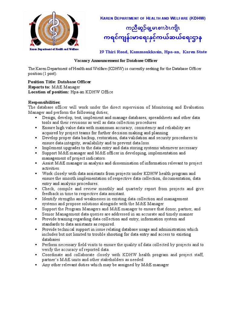 VA Database Officer | PDF | Databases | Data