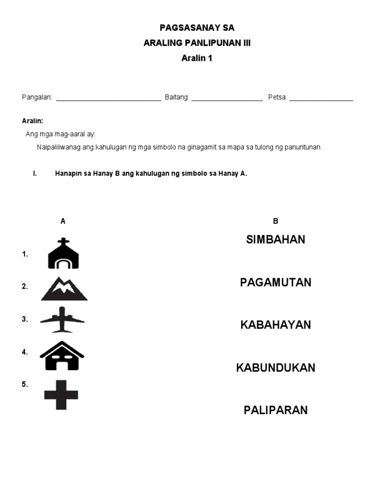 Activity Sheet GR3 WK1 | PDF