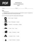 Pagsasanay Sa Civics 3 - Simbolo NG Mapa | PDF