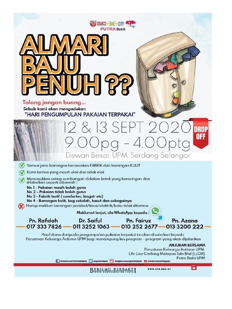 Poster Hari Pengumpulan Pakaian Terpakai | PDF