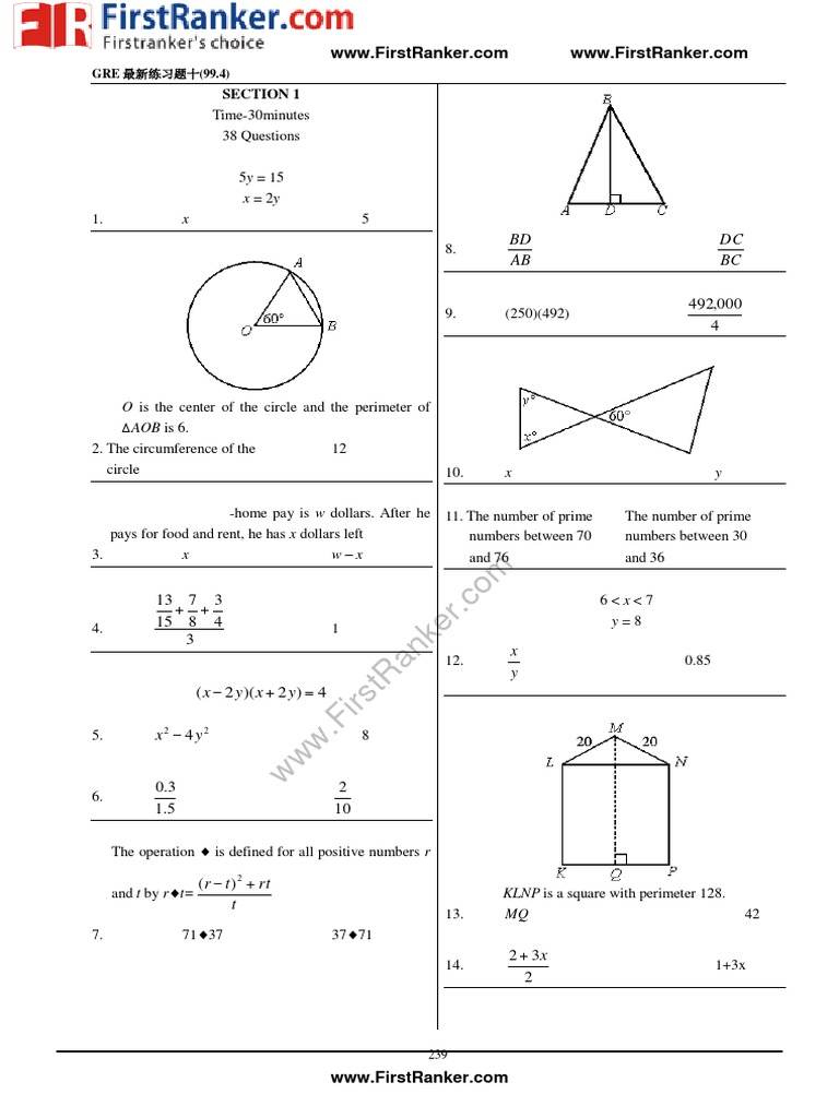 GRE - 2010 2019 - GRE 2019 Sample Question Paper 10 | PDF | Ice Age ...