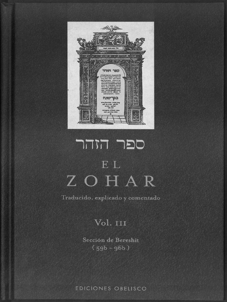 El Zohar - Traducido Explicado y Comentado - Parte III | PDF