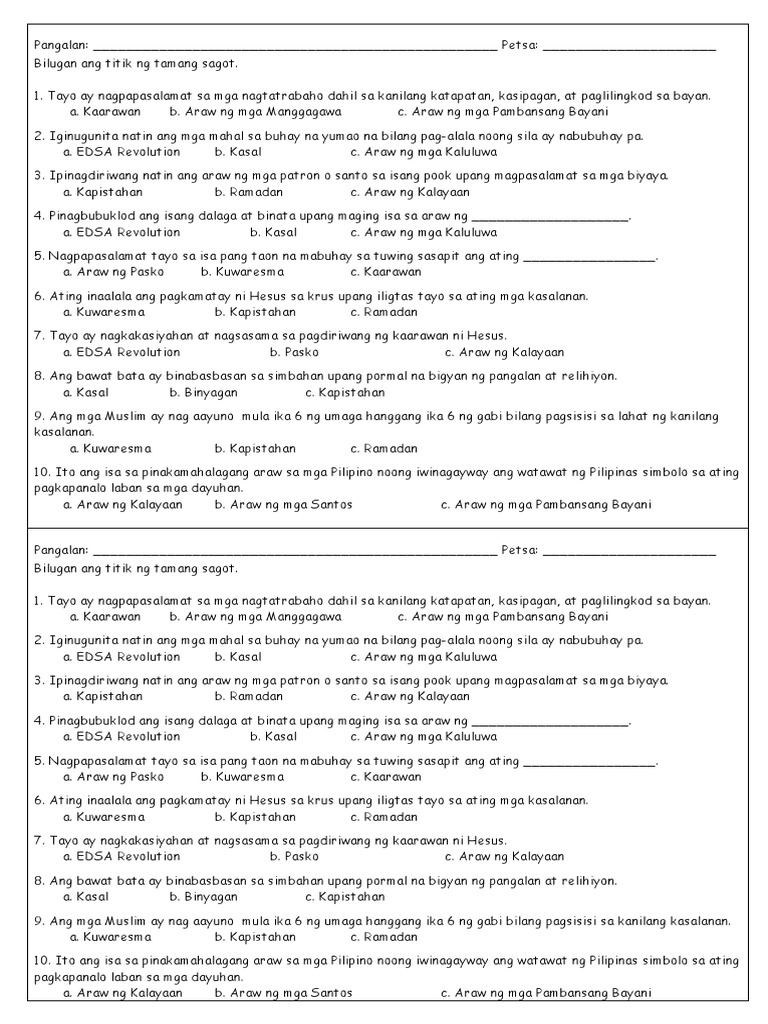 AP Quiz Mga Pagdiriwang | PDF