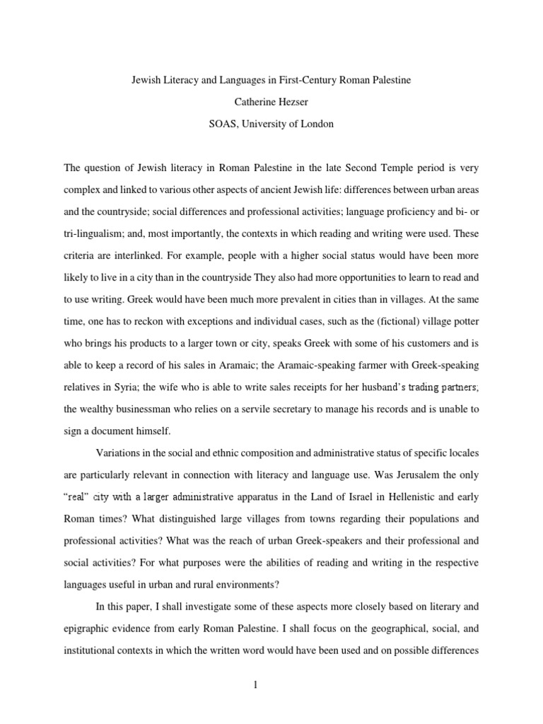 Jewish Literacy and Languages in First | PDF | Pharisees | Synagogue