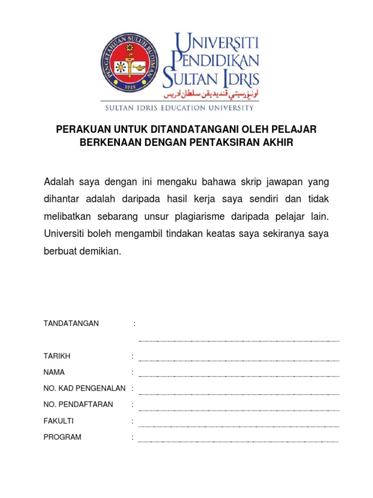 Perakuan Pelajar Berkenaan Pentaksiran Akhir | PDF
