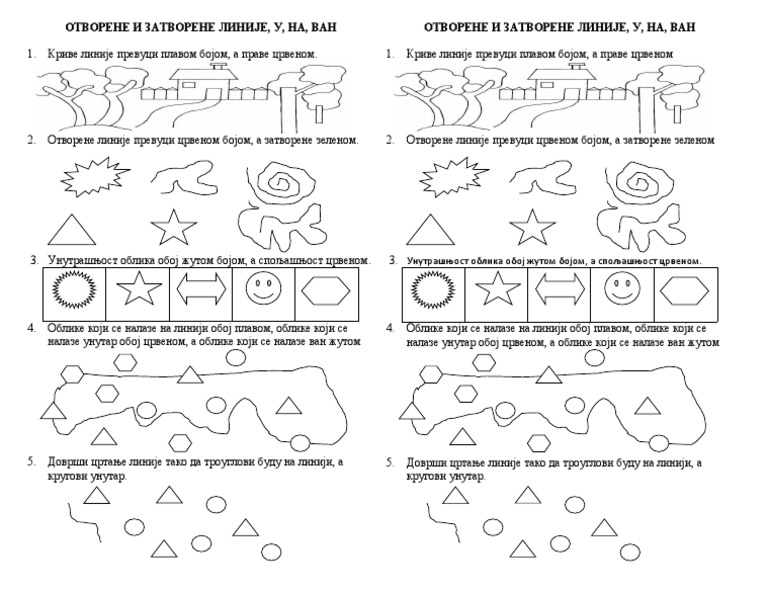 Otvorene I Zatvorene Linije, U, Na I Van | PDF