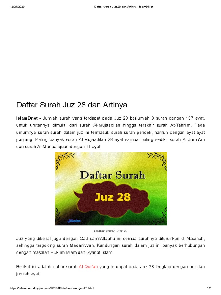 Daftar Surah Juz 28 Dan Artinya - IslamDNet | PDF | Agama & Spiritualitas