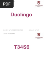 Vocabulary For Duolingo English Test | PDF | Apartment