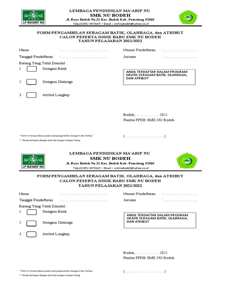 Form Pengambilan Seragam | PDF