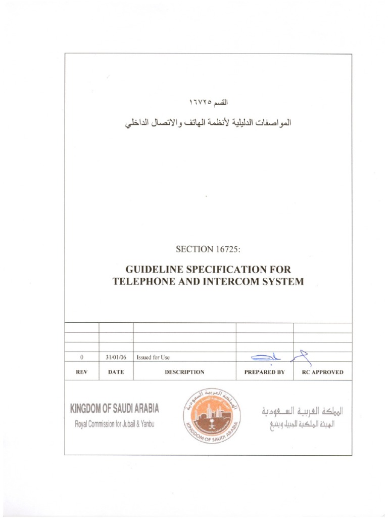 Telephone and Intercom System Specs | PDF | Specification (Technical ...