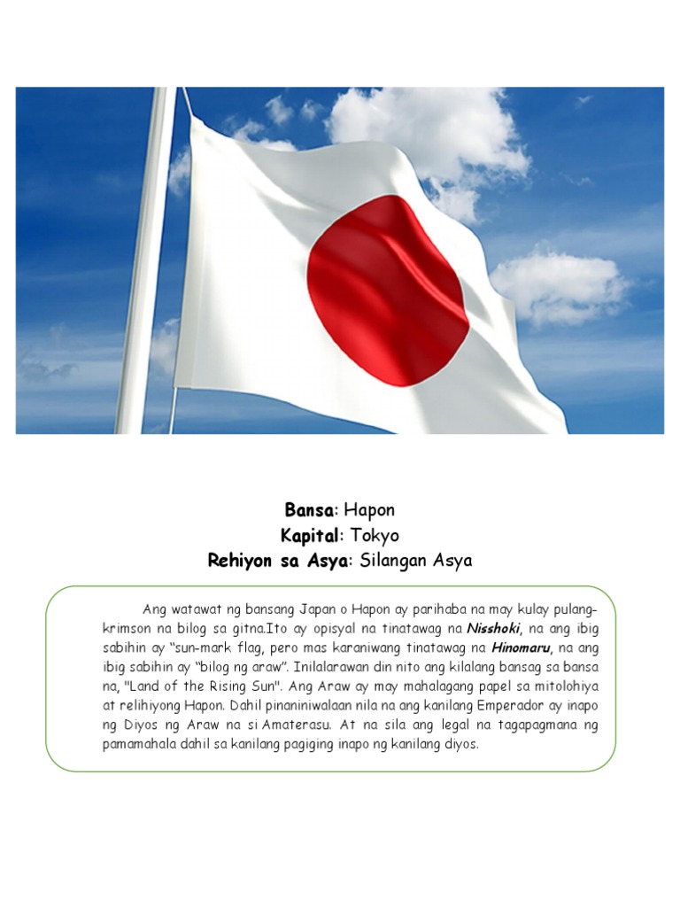 Jed-Ap-Travel Log | PDF