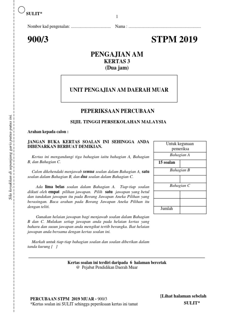 Soalan Percubaan Sem 3 Muar 2019 | PDF