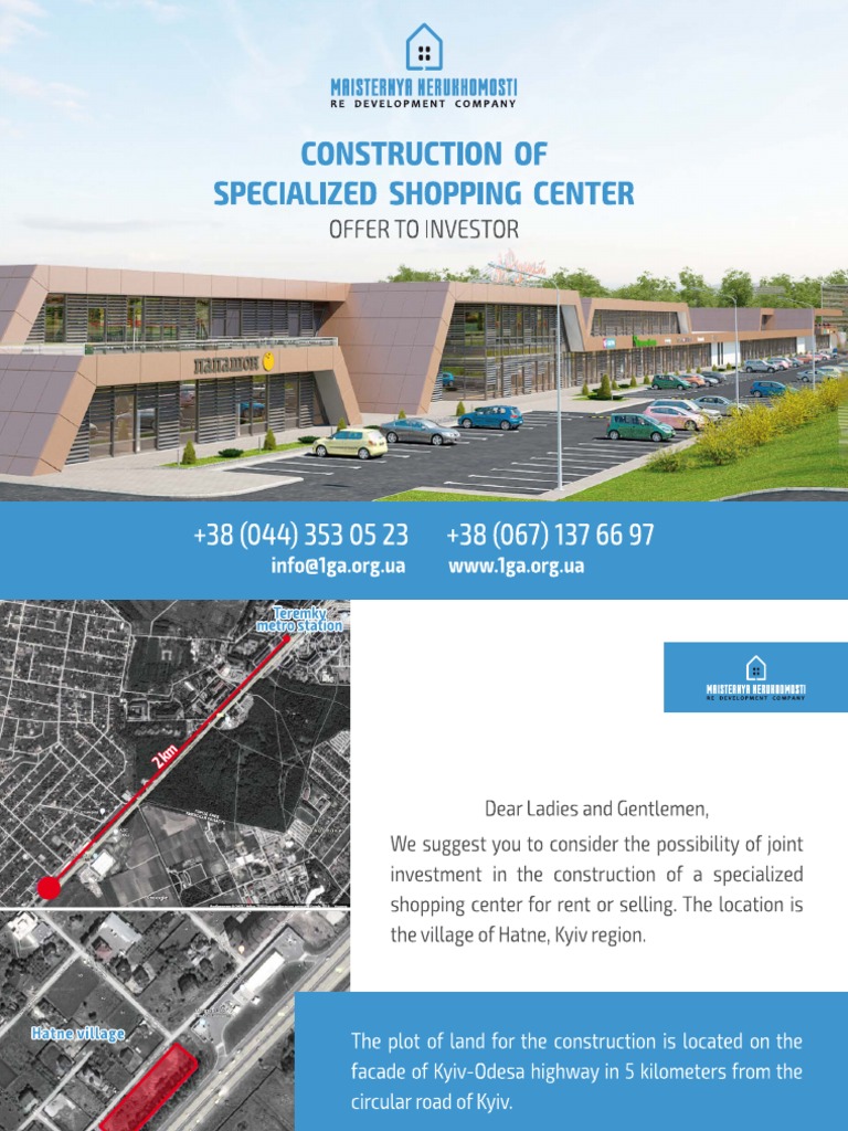 Shopping-Mall-Construction Investment Presentation | PDF
