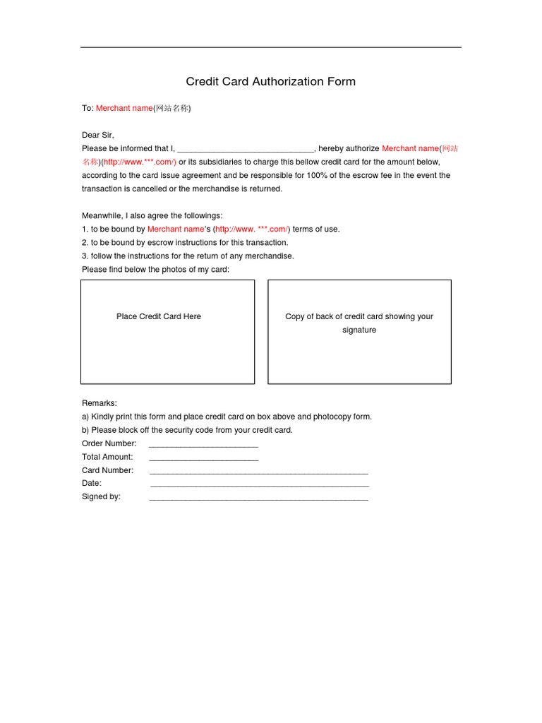 Credit Card Authorization Form | PDF | Business | Law