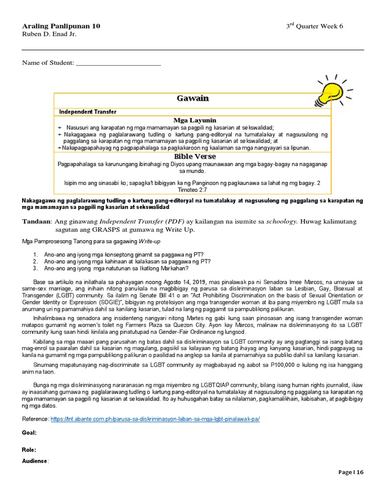Performance Task Instruction | PDF