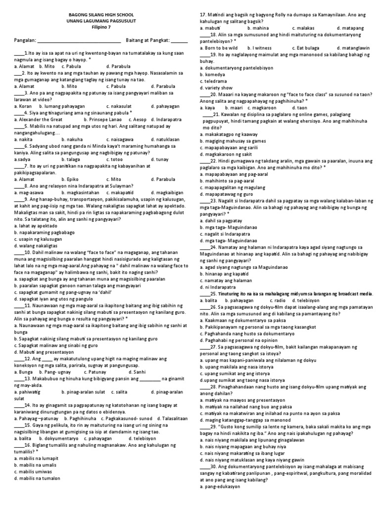Unang Lagumang Pagsusulit Q1 Sy2020-2021 | PDF