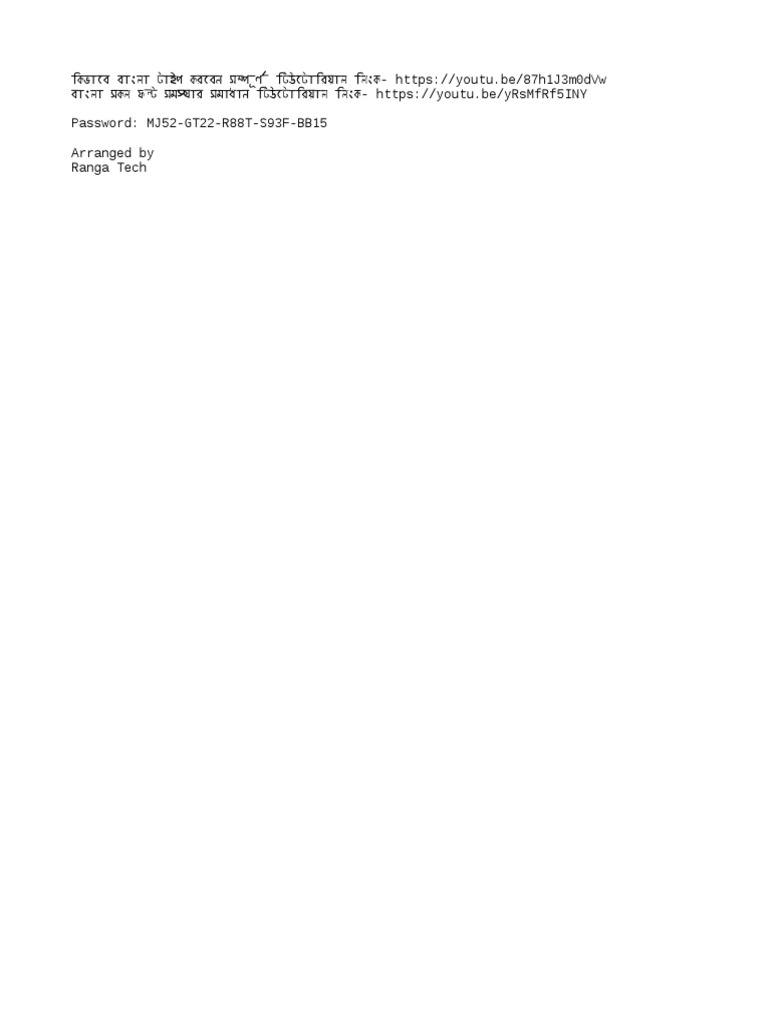 Bijoy Bayanno 2020 Licence Key | PDF