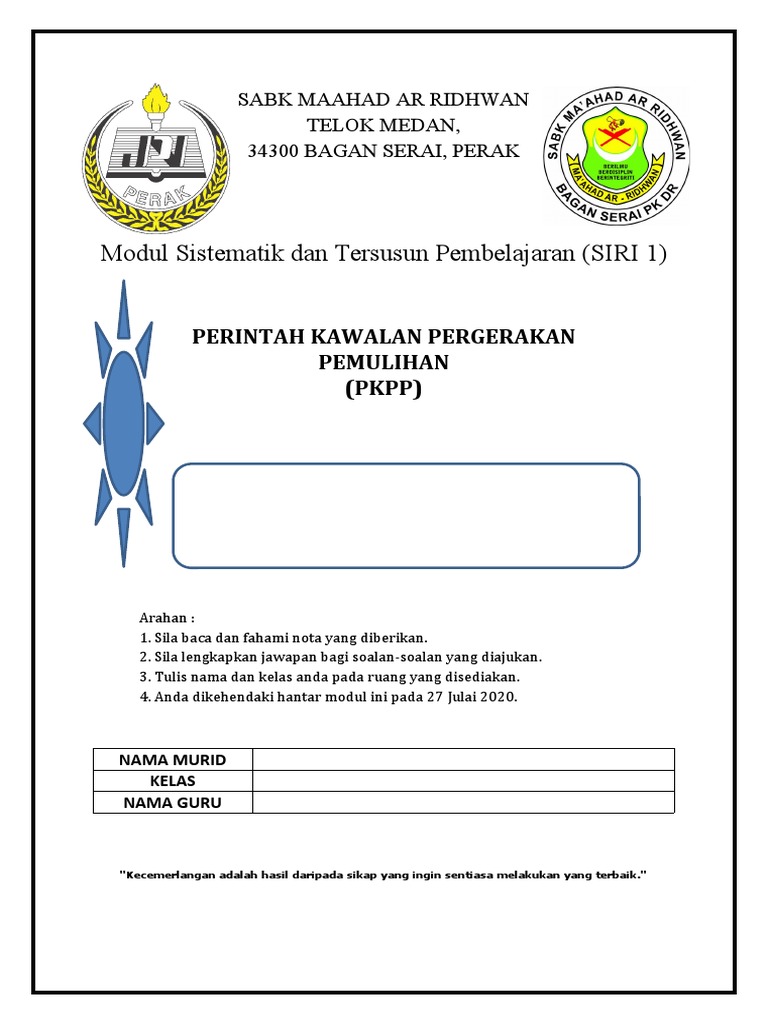 Muka Depan Modul Pembelajaran | PDF