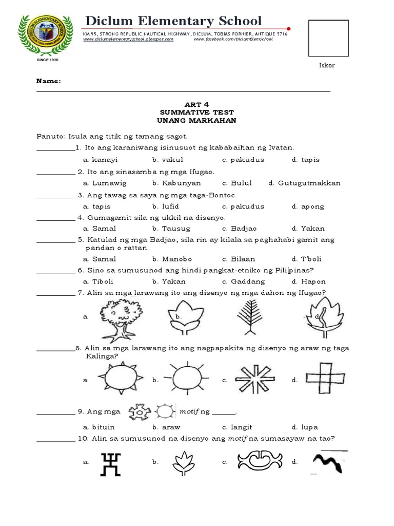 Art Summative Test | PDF