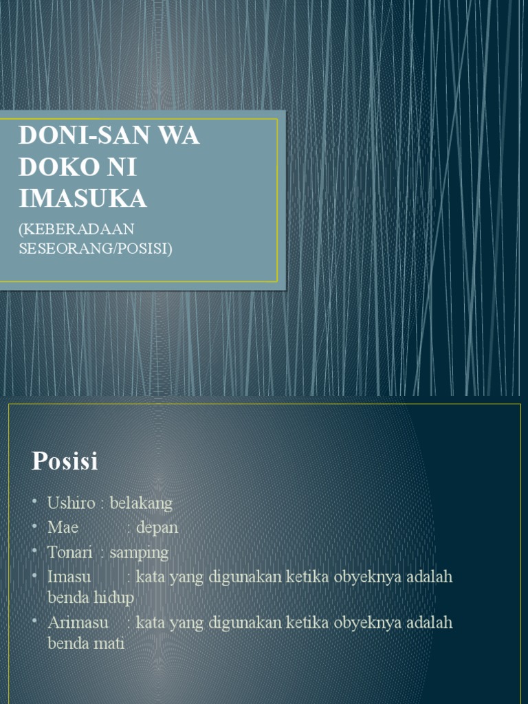 Doni-San Wa Doko Ni Imasuka | PDF