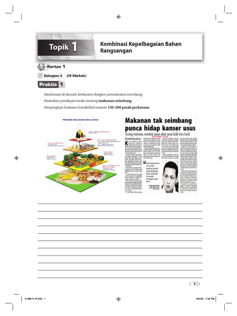 Topik: Kombinasi Kepelbagaian Bahan Rangsangan | PDF