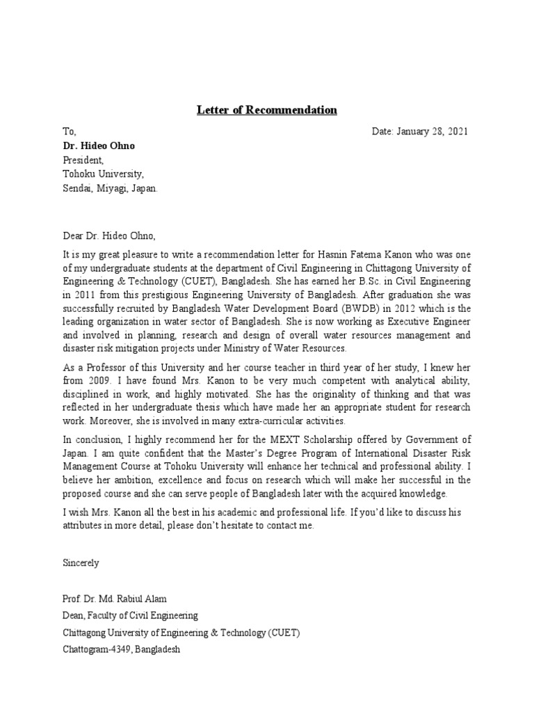 Recomemndation Letter For MEXT - Kanon | PDF