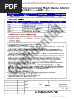 NQ CL4L - ユーザーズマニュアル（CC Link編） pages 7 12 | PDF