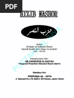 Hizib Bahar | PDF