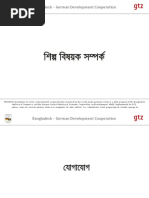 CAPA Form Template and Guidelines | PDF