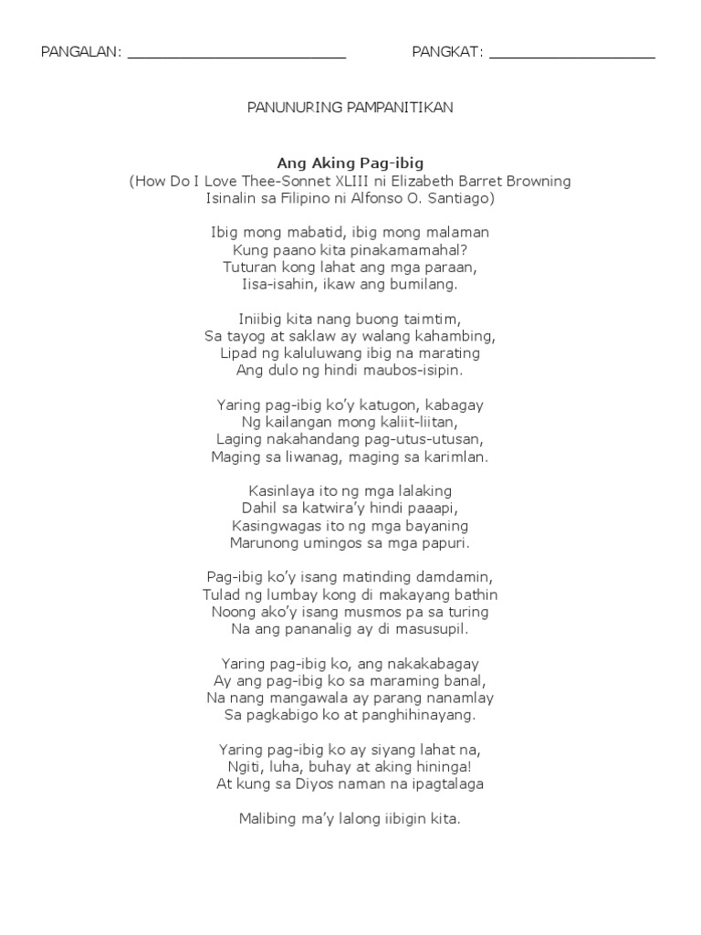 Ang Aking Pag-Ibig | PDF