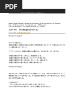 Genki Workbook 1 - 3rd Edition Answer Key | PDF