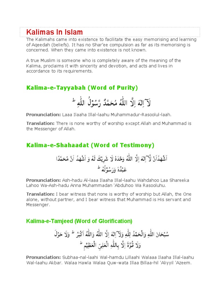 Kalimas in Islam | PDF | Semitic Words And Phrases | Monotheistic Religions