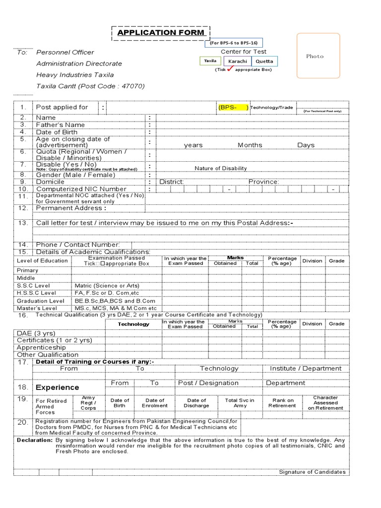 Application Form 458 | PDF | Qualifications | Vocational Education